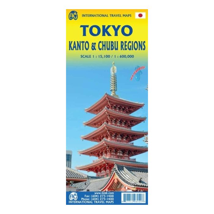 Map of Tokyo & Central Japan | ITMB | hajk travelbooks